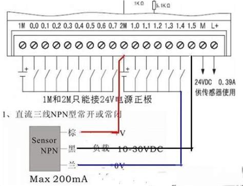 多个传感器怎么串连在一起 电工基础 《家电维修》技术论坛