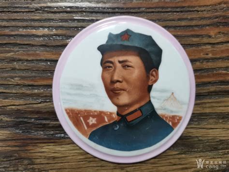 文革主席八角帽地摊交易华夏收藏网