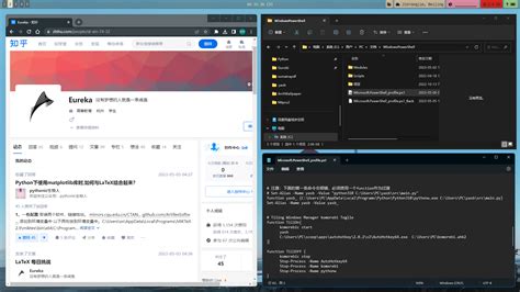 windows 平铺桌面 komorebi 知乎