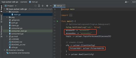 基于 Pulsar 获取消息推送（go Sdk） 涂鸦 Cube（私有云） 涂鸦开发者