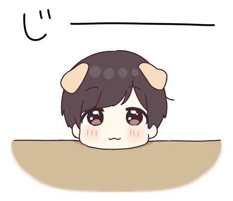 わんわんジャージくん「机にあごを乗せている」 フリーイラスト素材集 いらすとすきー