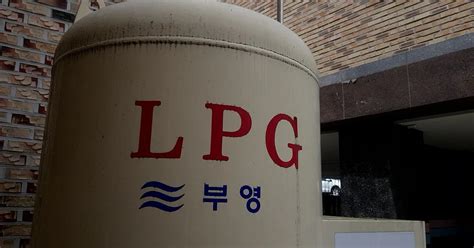Lpg가스 공사 Lpg가스 소형저장탱크 무상임대 숨고 숨은고수