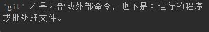 idea中terminal使用npm报不是内部或外部命令也不是可运行的程序 或批处理文件 晴空 万里 博客园