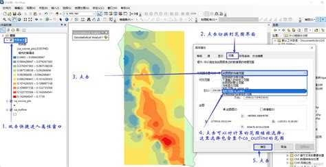 Arcgis：如何利用站点数据例如臭氧进行克里金插值得到连续臭氧表面？arcgis站点数据插值 Csdn博客