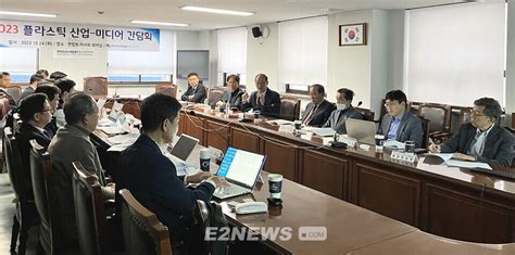 ‘공공의 적 플라스틱 이유 있는 항변