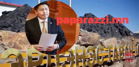 Эрдэнэс Тавантолгой ХК ийн нууцын зэрэглэлээс гарсан 9 гэрээ