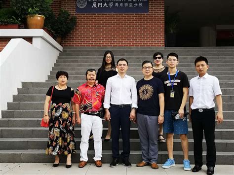 我会组织企业家赴马参加第十一届世界同安联谊大会 厦门侨商联合会