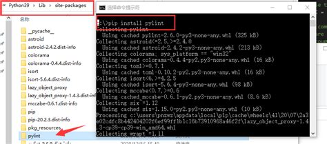 修改PIP默认安装路径 明浩的DIY Blog
