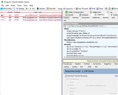 求助,fiddler首行显示502,抓不到包怎么解决fiddler502错误 Csdn博客 求助,fiddler首行显示502,抓不到包怎么解决fiddler502错误 Csdn博客