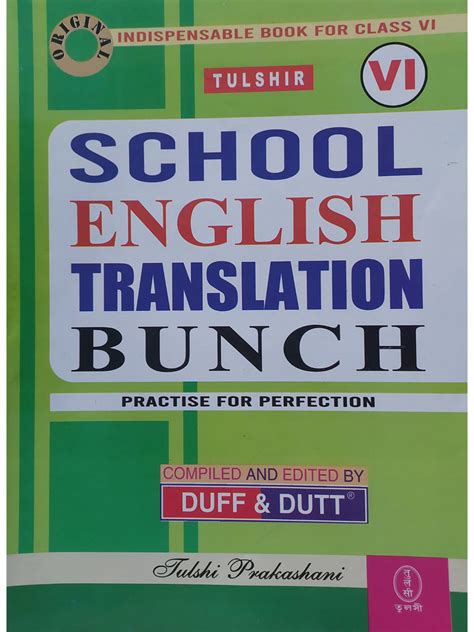 Class 6 School English Translation Bunch Class 6 Worksheet