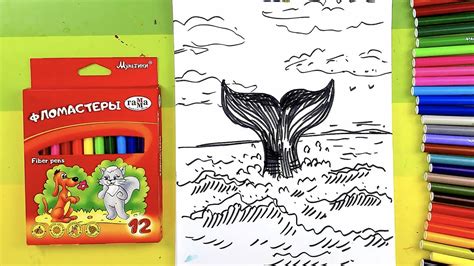 Как нарисовать хвост кита фломастерами черно белая картинка для начинающих художников Ravlyk