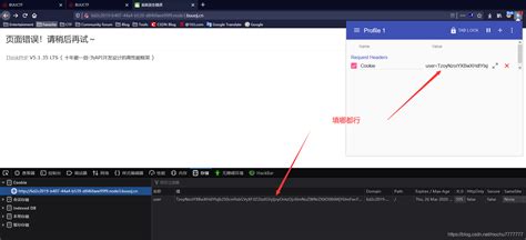 Buuctf： 强网杯 2019 Uploadbuuctf 强网杯 2019 Upload Csdn博客