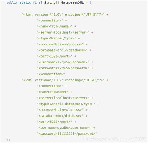 Pentaho Kettle二次开发（简单数据交换）之springbootmaven集成kettlepentaho Kettle
