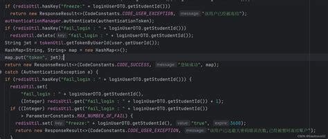 个人技术总结 —— Redis的使用 Csdn社区
