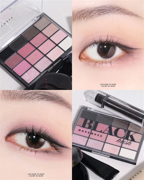 올영세일 추천템 핑크 쿨톤 팔레트 웨이크메이크 블랙 허쉬 에디션🩷 네이버 블로그