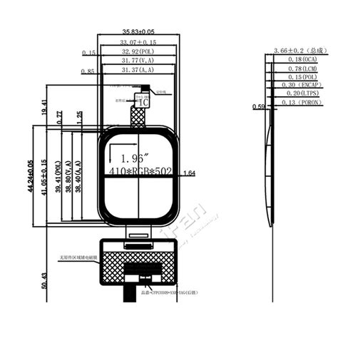 Inch AMOLED Screen Diagonal OLED X Display