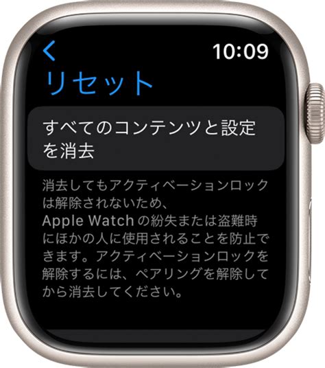 初期設定がうまくできない。サイドボタン Apple コミュニティ