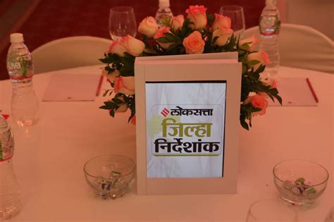 Sagar Deshpande On Linkedin Team Work Loksatta Brand