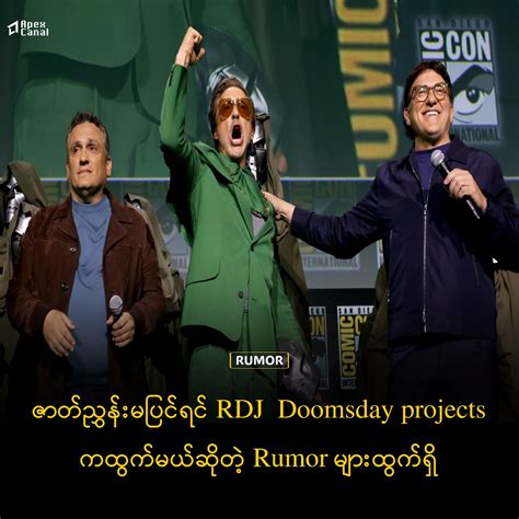 Apex Canal Avengers Doomsday ဟာ လက်ရှိမှာ Facebook