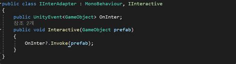 Unity Adapter Singleton