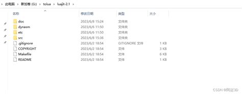 编译tolua——4、更新luajit bad light userdata pointer csdn博客