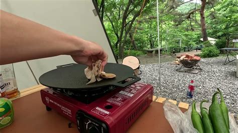 캠핑가서 욕먹는 법스테이크 맛있게 굽는 법 Youtube