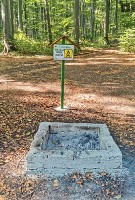 По проект бяха изградени една дузина нови и безопасни огнища на територията на Природен парк