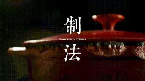 寒露吃蟹正当时浓淡有味是人间