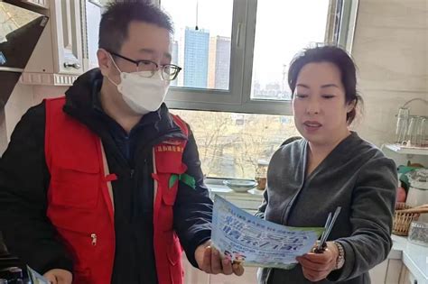 东洲搭连司法所开展安全使用燃气 守护百姓家园普法宣传活动 澎湃号政务 澎湃新闻 The Paper