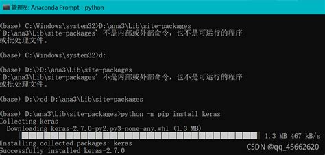 Pip 安装文件记录pip 安装记录 Csdn博客