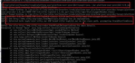 【maven坑】如何进行依赖冲突排查 腾讯云开发者社区 腾讯云