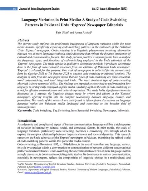 Language Variation In Print Media A Study Of Code Switching Patterns