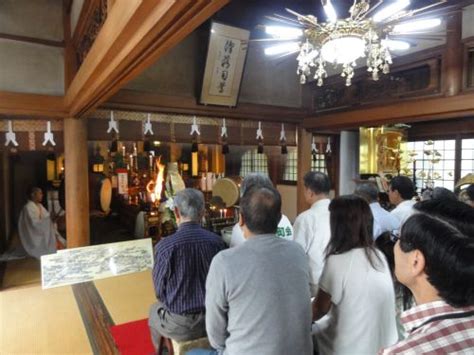 例月大護摩厳修 慈眼院澤蔵司稲荷住職別当のblog
