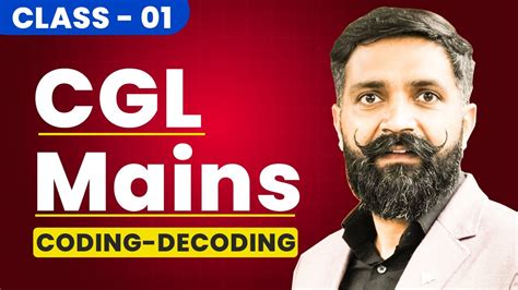 Ssc Cgl Mains 2024 Ssc Cgl Reasoning Coding Decoding Reasoning