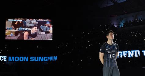 배구 레전드 문성민 16년 선수생활 마침표…과분한 사랑 받아