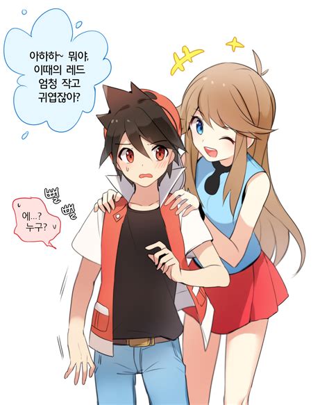 Pokemon Red And Leaf
