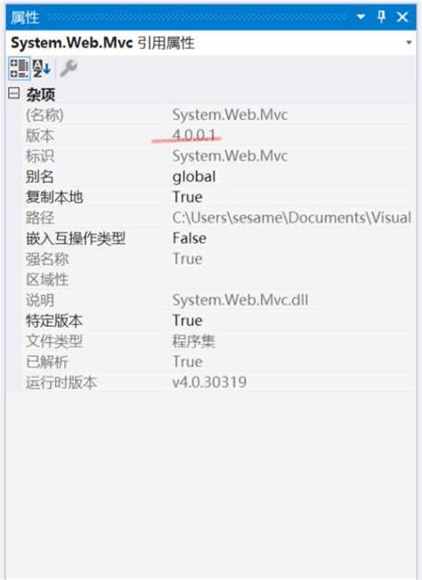 未能加载文件或程序集“systemwebmvc Version5230 Cultureneutral