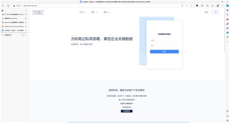 0基础基于最新wsl2的window Docker安装及搭建内网穿透保姆级教程 Wsl 镜像网络 Csdn博客