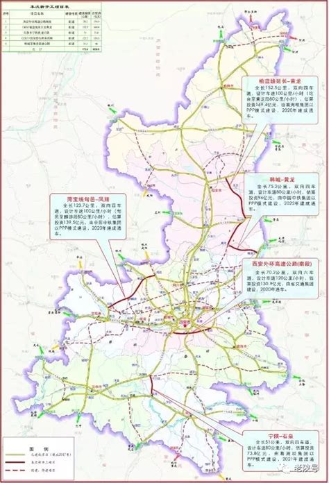 旬邑县村镇地图 谷歌 第2页 大山谷图库
