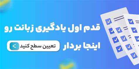 لیست بهترین آهنگ شاد انگلیسی لینک دانلود آکادمی روان