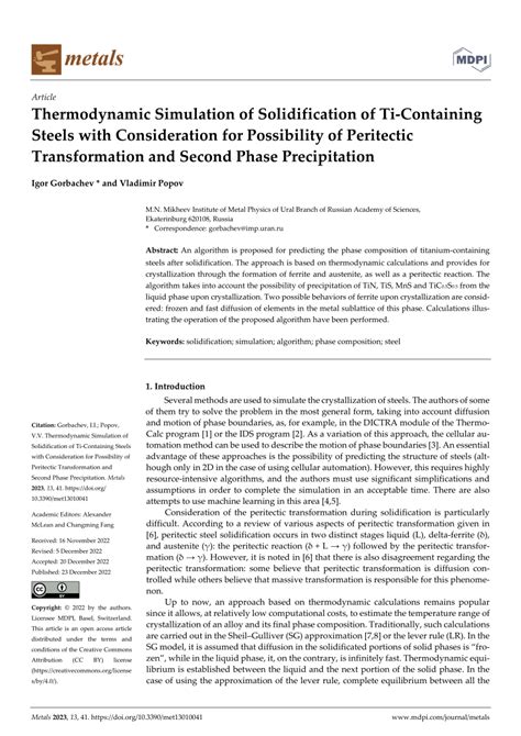 Pdf Thermodynamic Simulation Of Solidification Of Ti Containing Steels With Consideration For