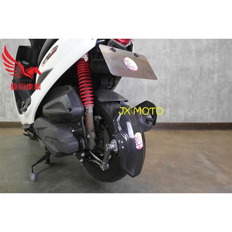 駿翔車業【jx Moto】歐羅巴 Gp125 Gx1 後土除 光陽 後輪土除 外掛式 可調 擋泥板 直上 擋水 改裝 蝦皮購物