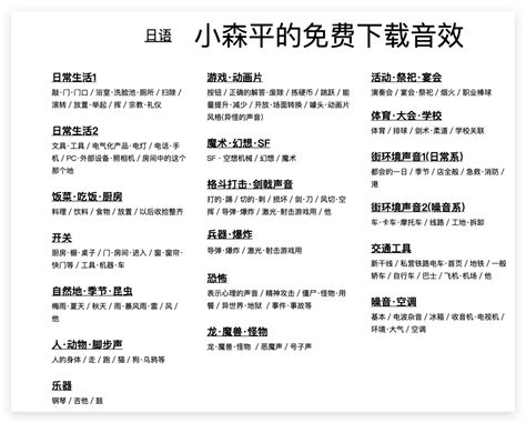 10大免费的白嫖网站 Csdn博客