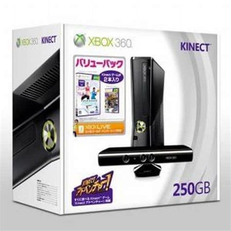 駿河屋 Xbox360本体 250gb Kinect バリューパック状態：説明書・kinectアドベンチャーソフト欠品（xbox360）