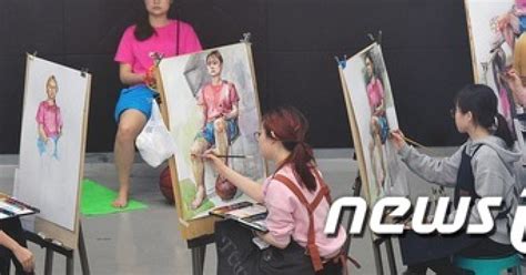 건국대 현대미술학과 실기고사