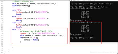【提问】请问一下为什么，我自己写的代码运行输入的时候提示输入错误，而使用别人的就可以，代码都是一样的用楚税通我扫瞄代码为什么说我输入错误 Csdn博客