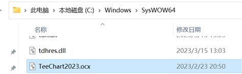 Vs2022 配置teechart V2023vs2022 Teechart Csdn博客