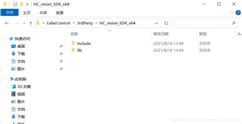 海康威视sdk vs opencv开发（一） 海康 scmvs 通信 csdn博客