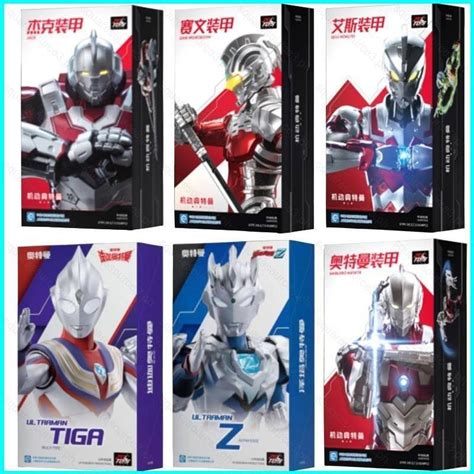 Ultraman Suit Limiter Release Action Figure Movable Joint Ace Z Tiga Orb Jack Decker Seven