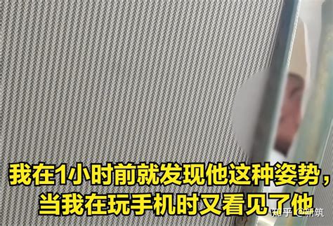 女子称火车上被上铺男子凝视1小时，12306：无法限制此行为可换铺 知乎